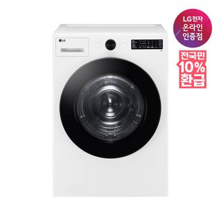 "lg건조기" 검색결과