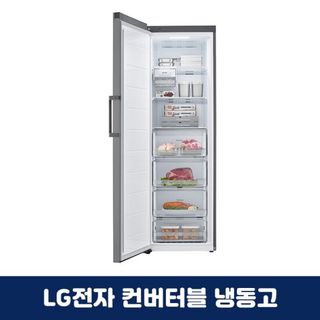 "냉동고" 검색결과