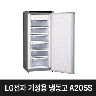 "냉동고" 검색결과