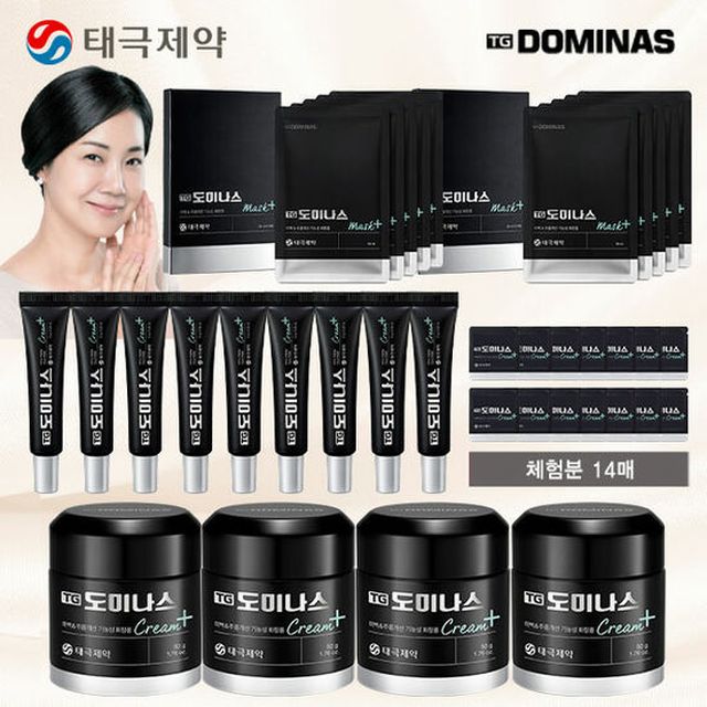 태극제약 도미나스 기미개선크림 특집 더블2