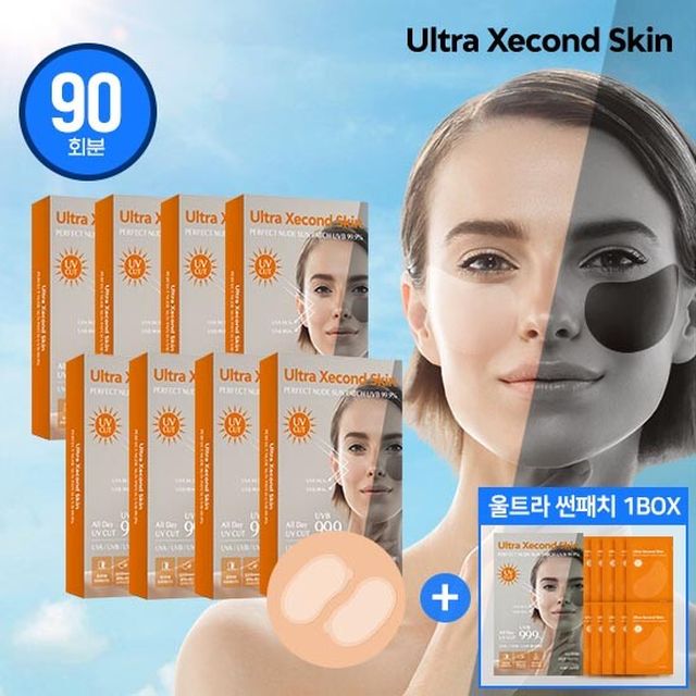 울트라세컨스킨 퍼펙트 누드 투명 썬패치 90회분