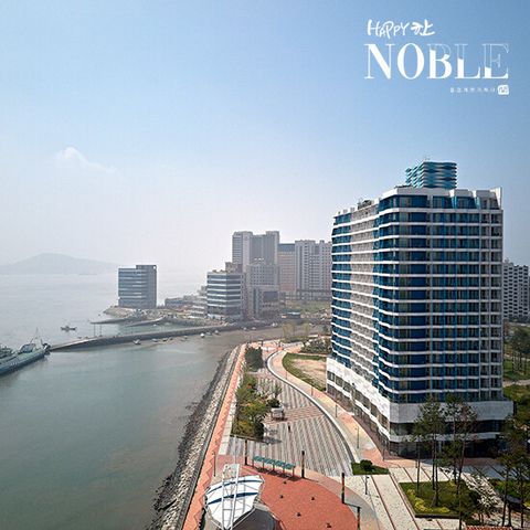 [hmall] [전국 20개 호텔] 노블온 멀티숙박권 null | 홈쇼핑모아