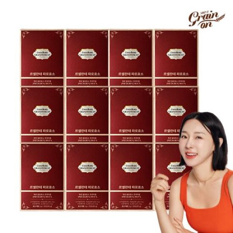 파로 검색결과 | 홈쇼핑모아