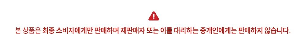 [gsshop] 베네팜 루피니빈 300g X 20봉 총 6kg Null 홈쇼핑모아