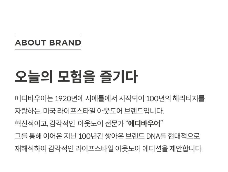 [cjmall] [최초가329,000원]에디바우어 22Winter 여성 야상 헤비다운파카 12176475 | 홈쇼핑모아