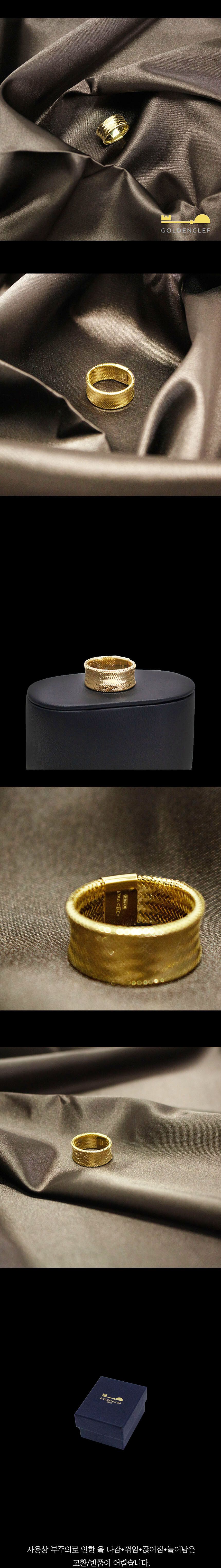 [hmall] 골든클레프 18K 8mm 돔형 메쉬 반지 12943933 | 홈쇼핑모아