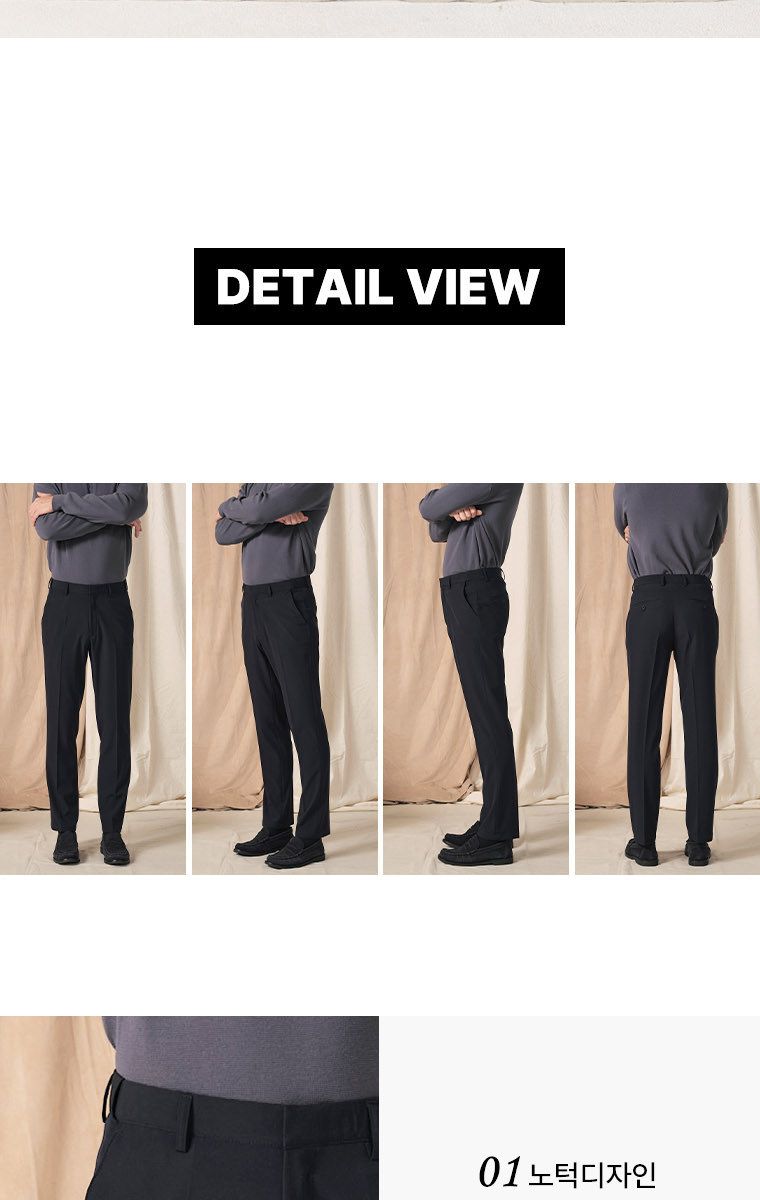 [shopnt] 25FW CERINI by PAT 가을 릴렉스 팬츠 3종 13755129 | 홈쇼핑모아