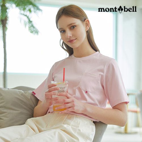 [hnsmall] [백화점 동일][몽벨] 여성 썸머 티셔츠 3종 + 래쉬가드 티셔츠 1종 (4종) 12639416 | 홈쇼핑모아